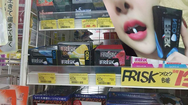 VIÊN NGẬM KẸO KÍCH DỤC NỮ FRISK NEO PEPPERMINT NHẬT BẢN
